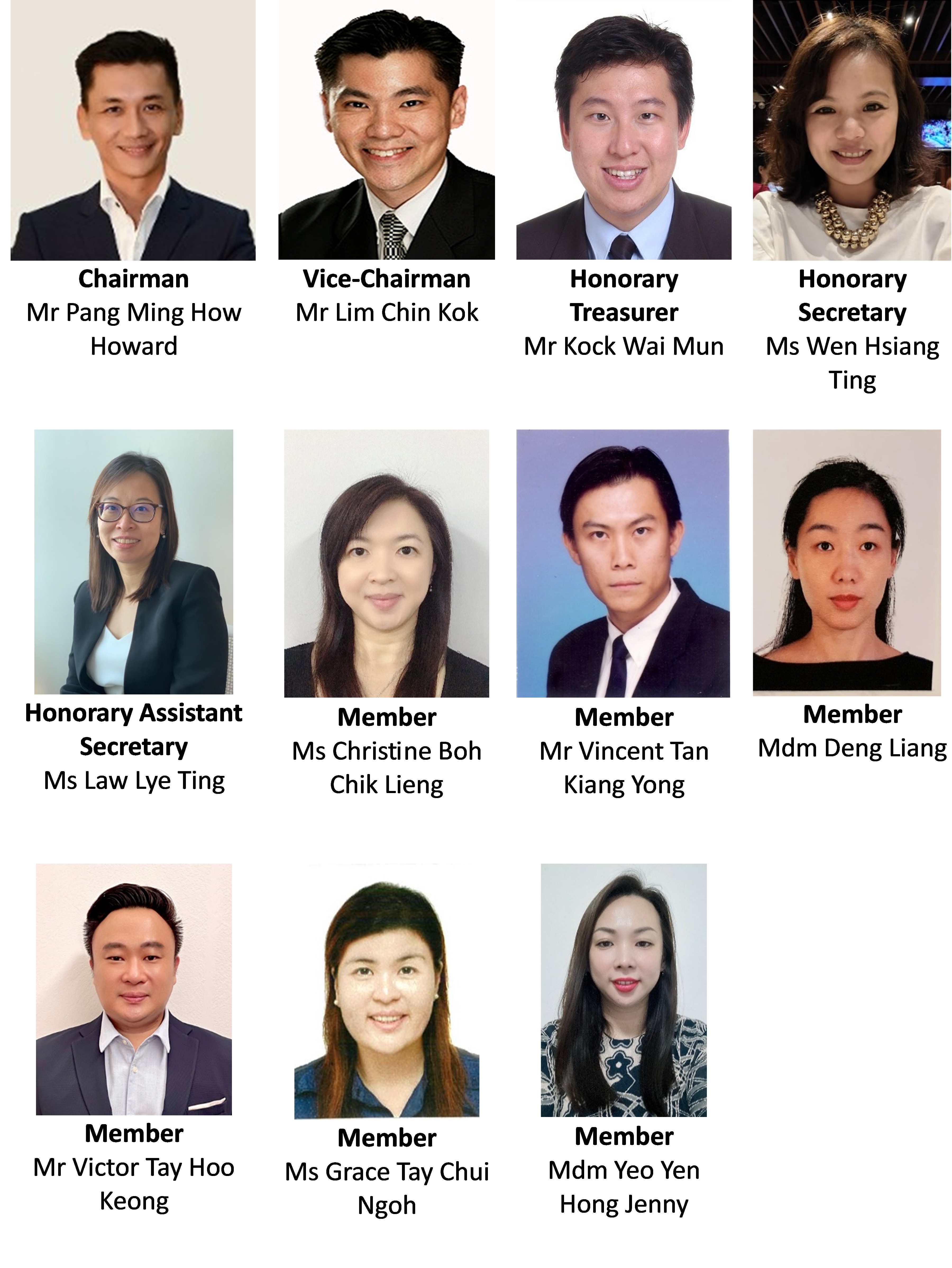 学校董事会 School Management Committee